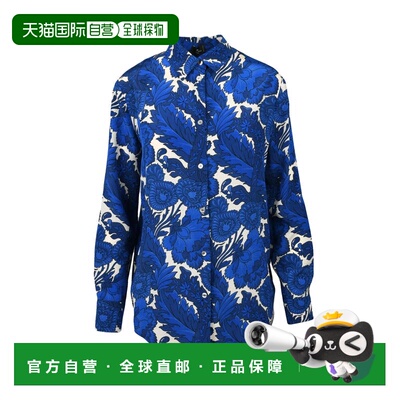 自营etroSilk Shirt - Blue - blue 美国奥莱直发