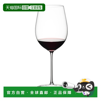 自营Riedel Sommeliers Mature Bordeaux Grand Cru Wine Glass,