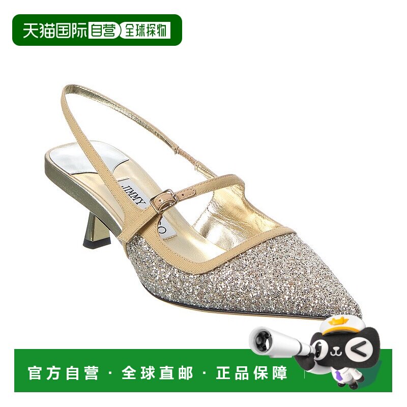 自营 Jimmy Choo Didi 45 Glitter & Leather Slingback Pump - g