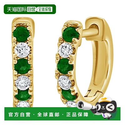 自营sabrina14K Yellow Gold Emerald And Diamond Alternating H
