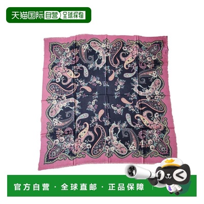 自营Etro Women's Paisley & Floral Wool Blend 140x140 Sheer S
