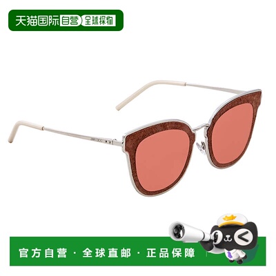 自营Jimmy Choo NILE/S 2M 0S0J Clubmaster 太阳镜 - 多色 美国