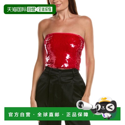 自营Paris Georgia Mermaid Tube Top - purple 美国奥莱直发背心