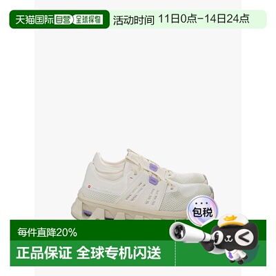 美国直邮ON RUNNING - Women Cloudswift Amp Sneakers