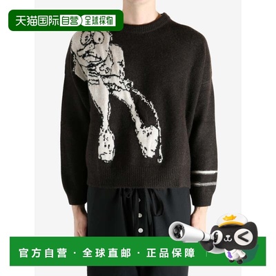 美国直邮ENFANTS RICHES DEPRIMES - Men Jean D. Sweater毛衣