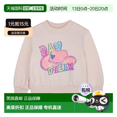 自营Billieblush Fleece Sweatshirt - pink 美国奥莱直发