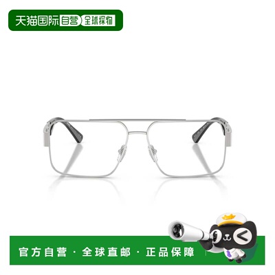 自营versace0ve1308 Rectangular Metal Frame Eyeglasses - red