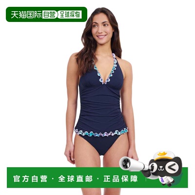 自营profile by gottexHarmony Halter Tankini纯色三色游泳上衣-