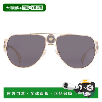 自营Versace Grey Pilot Men's Sunglasses VE2225 100287 60 - m