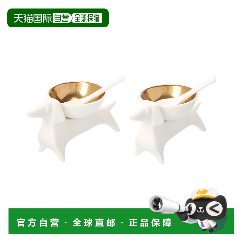 自营Jonathan Adler Dachshund Salt & Pepper Cellars - white