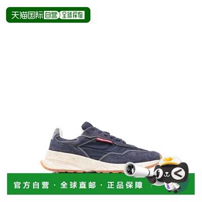 自营dsquared2Suede Panel Sneakers With Lace-Up Fastening - b