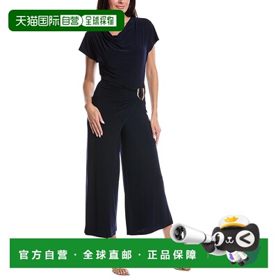 自营 Joseph Ribkoff褶皱腰部连身裤-蓝色连体裤 直发美国奥莱