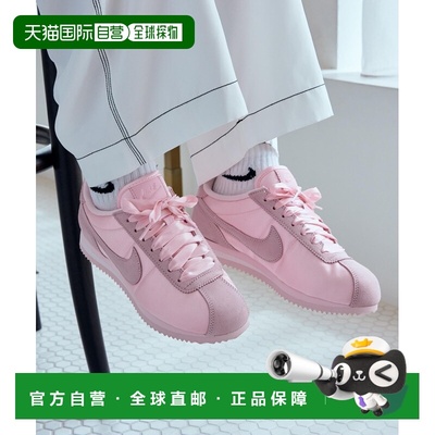 自营 耐克 NIKE 女士 Cortez Textile 经典低帮运动鞋 FV5420-600