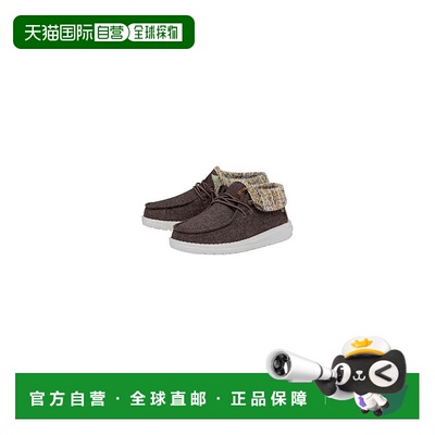 自营Kids Hey Dude Wendy Fold Felted Cozy 40560-255 Brown Cas