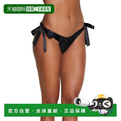 自营Cosabella Never Say Never Brazilian Silk-Trim Thong - bl