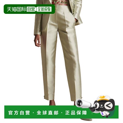 自营 Adam Lippes哈珀丝绸长裤-开心果直筒裤 美国直发奥莱