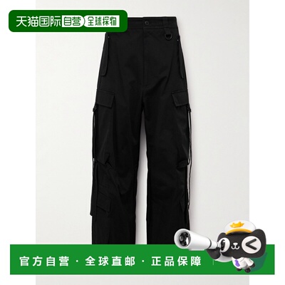 1h可退 香港直邮潮奢 Givenchy 纪梵希 男士 黑色 Extended Trim