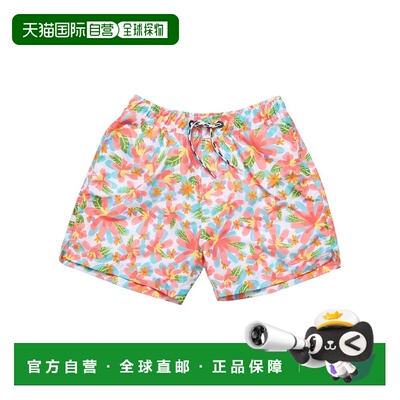 自营Snapper Rock Hawaiian Luau Sustainable Swim Short - mult