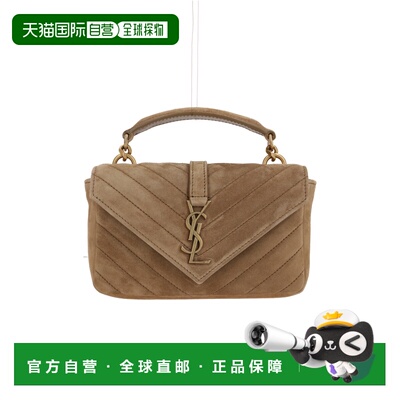 1h可退 香港直邮潮奢 Saint Laurent 圣罗兰 女士 COLLEGE 迷你单