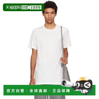 1h可退 香港直邮潮奢 rick owens 瑞克 欧文斯 男士 灰白色 Conco