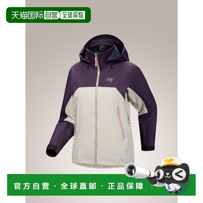 加拿大直邮始祖鸟BETA AR女款户外防风防水GTX透气耐磨硬壳冲锋衣