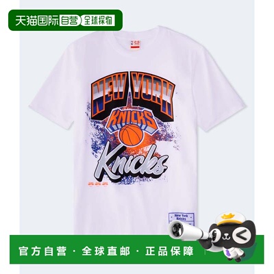 自营Aeropostale New York Knicks City Stripe Relaxed Graphic