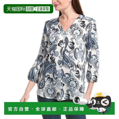 自营Jones New York V-Neck Tunic Blouse - blue 美国奥莱直发