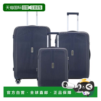 自营IZOD Sabina Expandable Polypropylene Hard shell Lightwei