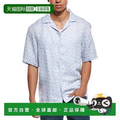 自营BOSS Hugo Boss Lars亚麻混纺衬衫-蓝色 美国奥莱直发