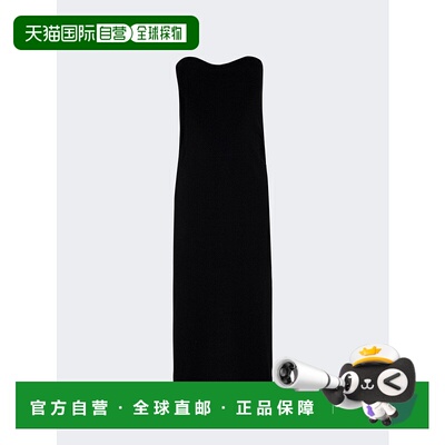 自营 christopher esberMaparadita 直筒裙 - 黑色 美国奥莱直发