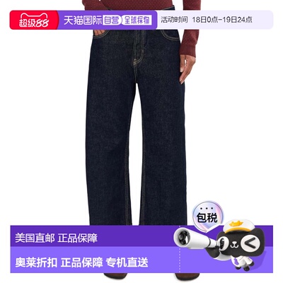 自营Free People Women's Deep Trance Dropped Boyfriend Jean,