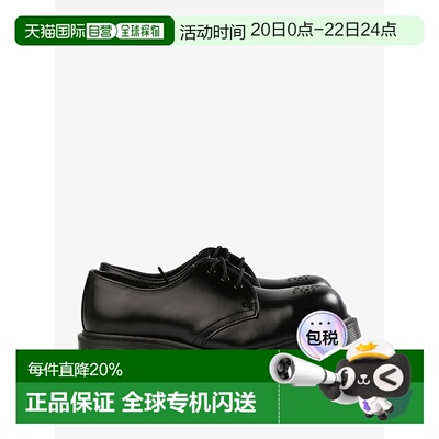 美国直邮DR.MARTENS - Unisex 1461 St Brogue Leather Steel Toe