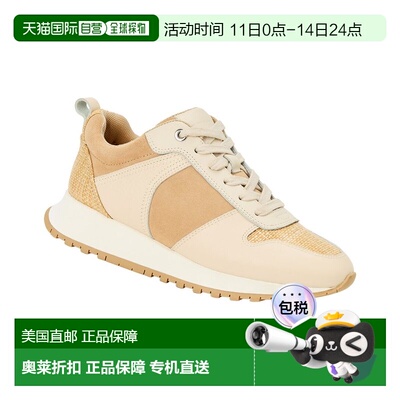 自营J.McLaughlin Emerson Leather & Suede Sneaker - yellow 美