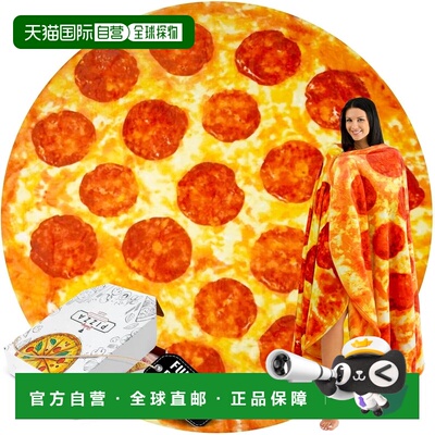 自营zulay kitchenZulay Giant Double Sided Pepperoni Pizza wi