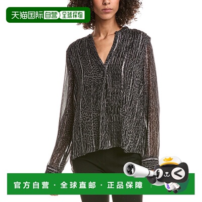 自营Chaser Denver Blouse - black 美国奥莱直发性感