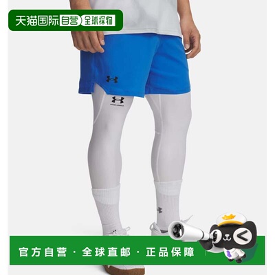 自营Under Armour Vanish梭织短裤男士蓝色6英寸弹力性能DSGL786-