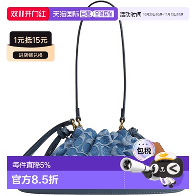 香港直邮COACH蔻驰奥莱款女包Faye26女士单肩手提包云朵包CDE45
