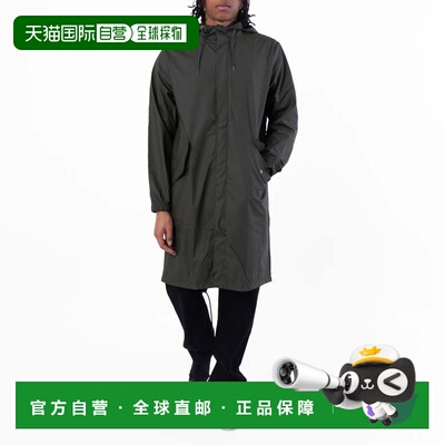 自营Rains Fishtail Waterproof Parka - green 美国奥莱直发