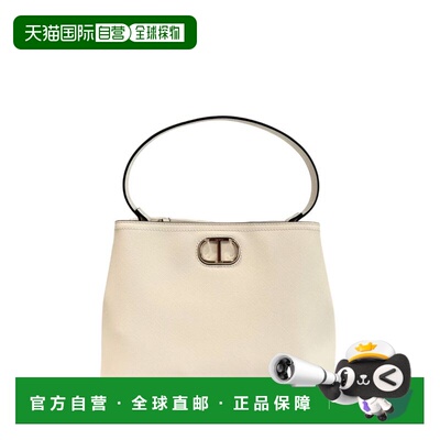 自营twin-setTwinset PU Women Women's Handbag - white 美国奥