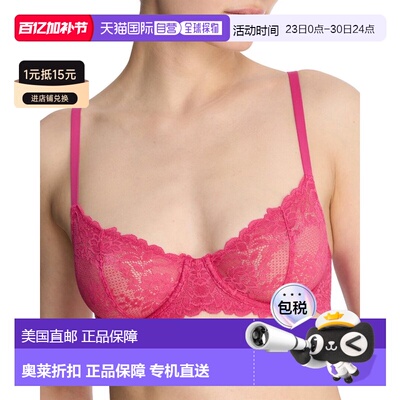自营Natori Heavenly Stretch Lace Balconette Bra - pink 美国