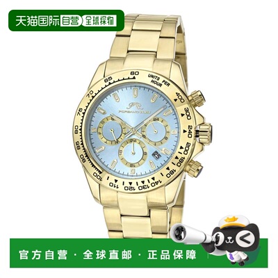 自营porsamo bleuPreston 不锈钢金色和冰蓝色男士手表 1036BPRS