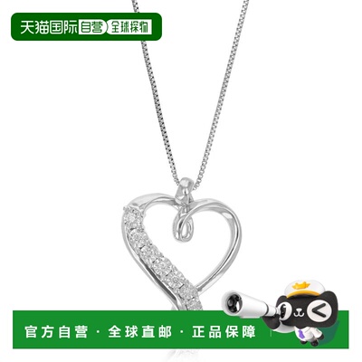 自营vir jewels1/12 cttw Lab Grown Diamond Heart Pendant Neck