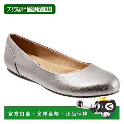 自营Softwalk Sonoma Ballet平装女士US 7铂金皮革防滑ZPO2578-银