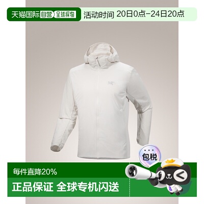 美国直邮Arc'teryx Atom SL Hoody 男士轻便携保暖连帽外套