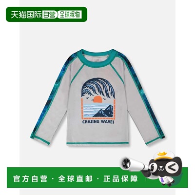 自营deux par deuxLong Sleeve Rashguard Pale Gray - pale grey