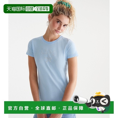 自营 Aeropostale莱茵石星形图案T恤-蓝色465 美国奥莱直发