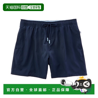 自营VINTAGE SUMMER Solid Performance Volley Swim Short - blu
