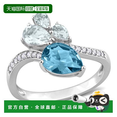 自营mimi & max1 7/8 CT TGW 梨形伦敦蓝托帕石和海蓝宝石和 1/10