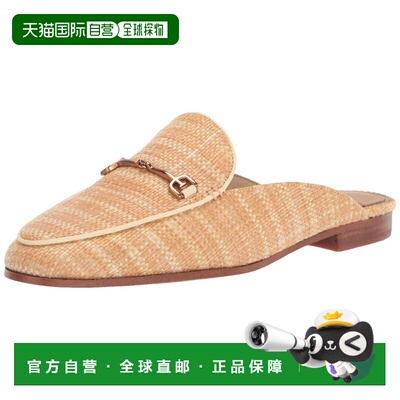 自营Sam Edelman Linnie Natural F7126M4261女式-棕色 美国奥莱