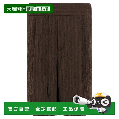 自营Dries Van Noten Men's Plato Bermuda Shorts - brown 美国